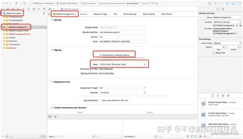 基于 Python Webdriveragent 的 跳一跳”小程序高分教程 知乎