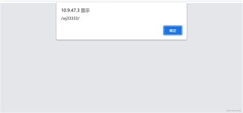 【反序列化】通关pikachu靶场php反序列化漏洞 Csdn博客 【反序列化】通关pikachu靶场php反序列化漏洞 Csdn博客
