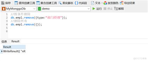 Navicat 操作 Monggodb简述鱼有梦想吗的技术博客51cto博客