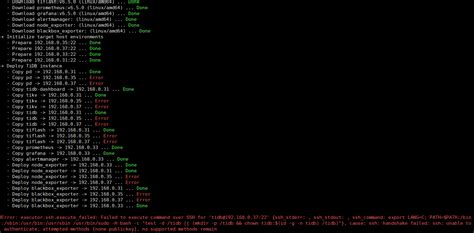 Tiup 在线安装报错error Executorsshexecutefailed Failed To Execute