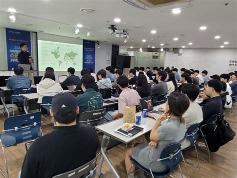 Sw마에스트로 Sw마에스트로 과정 제16기 일정 가격 후기 국비지원 정보 부트텐트 부트텐트