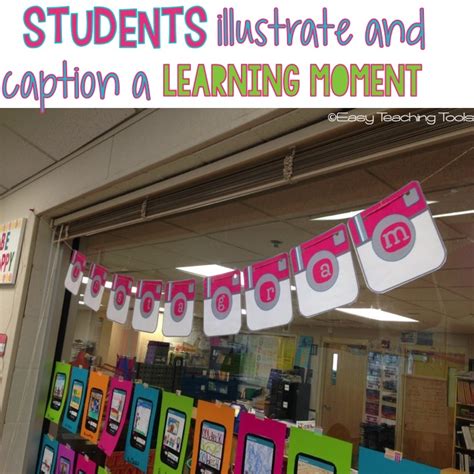 Using Instagram In The Classroom Easy Teaching Tools