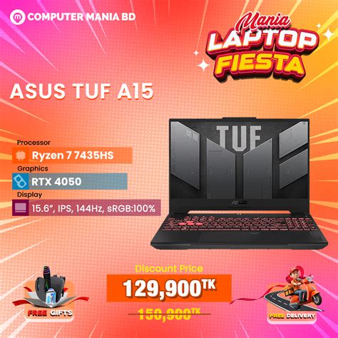 Computer Mania Bd নিয়ে এসেছে বাংলা Computer Mania Bd Facebook