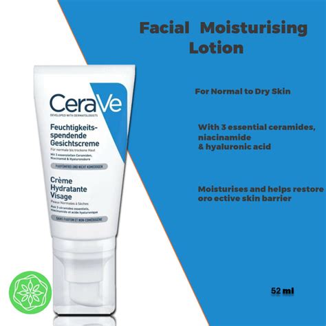Крем для лица CeraVe - купить с доставкой по выгодным ценам в интернет ...