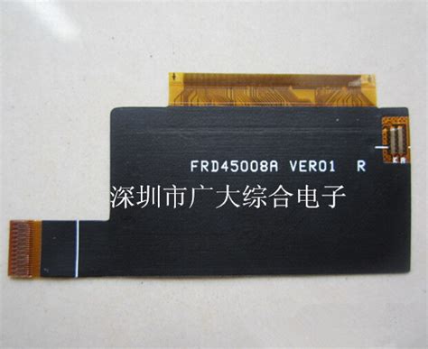 深圳fpc打样 屏敝柔性电路板 电磁膜fpc线路板 柔性线路板 印刷线路板 电子元器件 供应 商贸通 全球b2b电子商务贸易平台 国际企业网