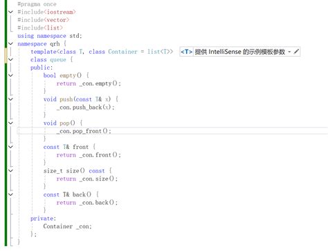 Stack和queue和deque的讲解（底层实现 手撕版）cpp中的dequeue底层原理 Csdn博客