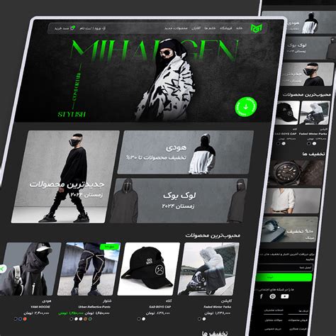 E Commerce Web Design By Fatima On Dribbble