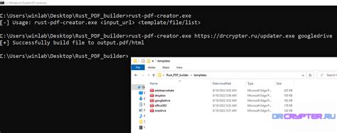 Tittle Exploit Pdf And Html Rust Drcrypter Drcrypter Medium