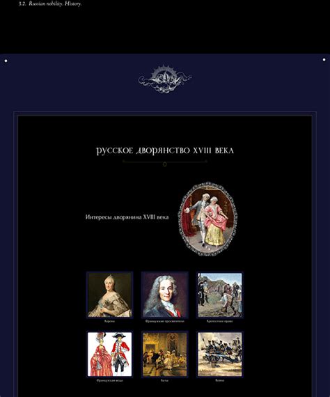 Русский сатирический журнал Russian Satirical Magazine On Behance