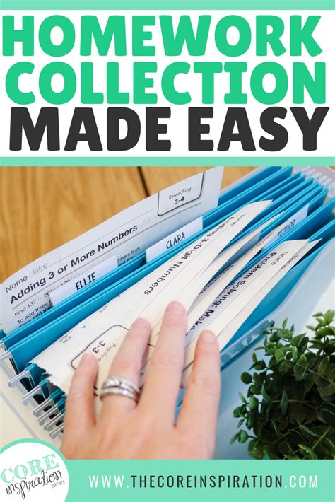 Homework Drop Box A Routine To Organize Homework Collection Artofit