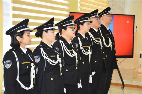 Холбоо барих