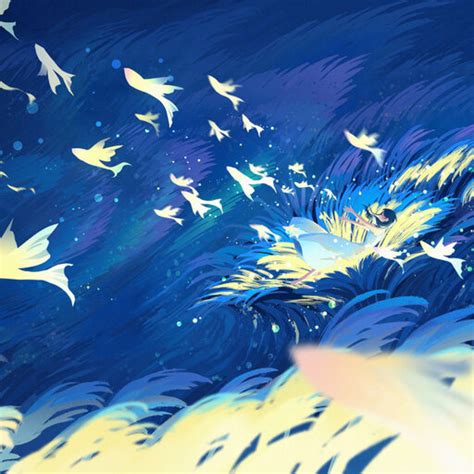 Eastern Chen Shandong University Jinan Sdu Research Profile