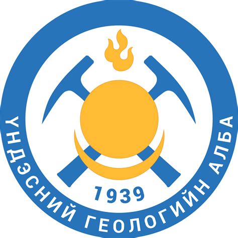 🇲🇳🇷🇺МОНГОЛ ОРОСЫН ӨСВӨРИЙН Үндэсний геологийн алба Facebook