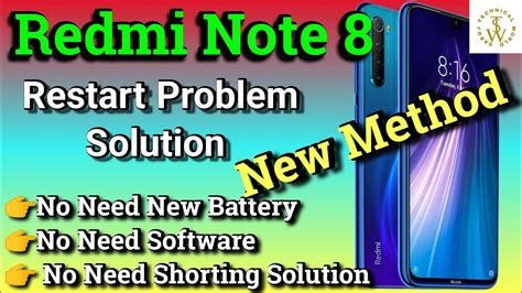 Redmi Mi Note Automatically Restart Problem Solution Mi Note Restart Problem Solution
