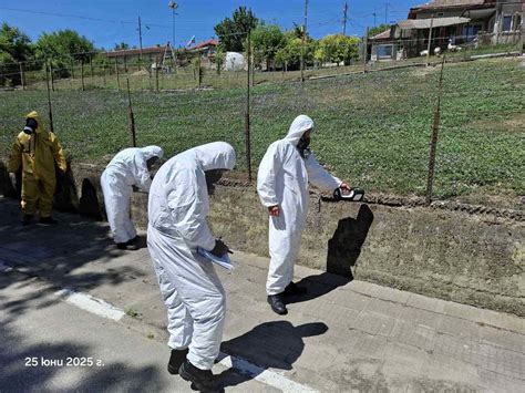 Пожарна безопасност и защита на населението