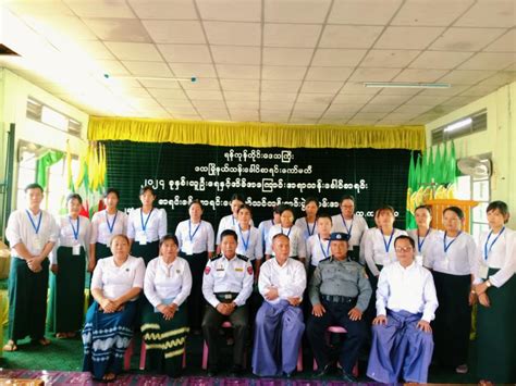 ဒလမြို့နယ်၌ လူဦးရေနှင့်အိမ်အကြောင်းအရာသန်းခေါင်စာရင်းကောက်ယူရေး မြို့နယ်အဆင့် စာရင်းစစ်၊ စာရင