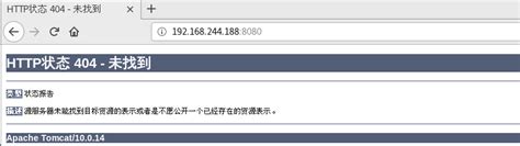 docker之tomcat的部署安装 docker安装tomcat部署cas csdn博客