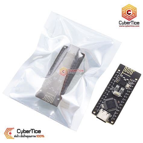Arduino Nano RF Nano Type C USB NRF l G V ขาย Arduino อปกรณ Arduino คณภาพด