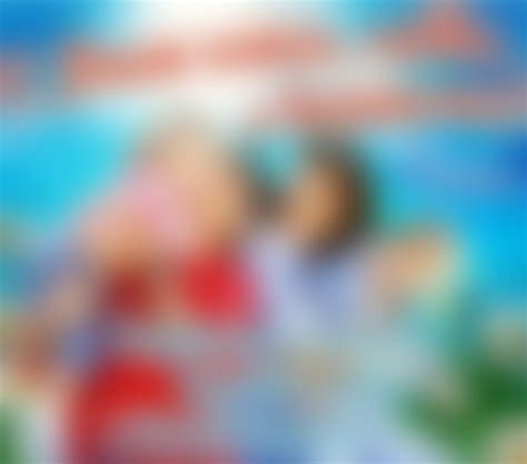 Уважаемые родители Сердечно поздравляем Вас с праздников Днём семьи любви и верности