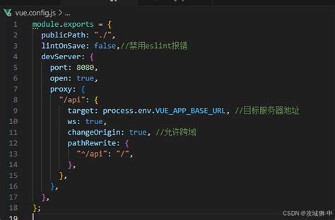 在vue中配置开发环境，测试环境，生产环境vue生产环境和开发环境配置 Csdn博客
