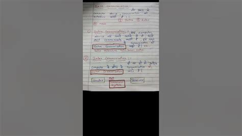 2 Rpsc Programmer Daily Notes On Data Communication And Networking Rpscprogrammervacancy2024