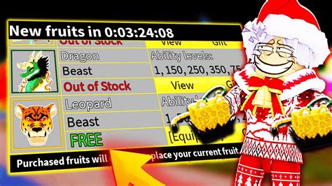 Все НОВЫЕ ПРОМОКОДЫ на Деньги Опыт Фрукты в Блокс Фрутс Роблокс Коды ЯНВАРЬ 2023 в Blox