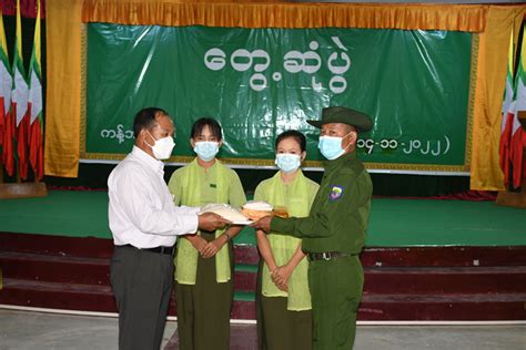 စစ်ကိုင်းတိုင်းဒေသကြီး၊ ကန့်ဘလူမြို့နယ်နှင့် ရွှေဘိုမြို့တို့ရှိ ပြည်သူ့စစ် ဌာနေ တပ်ဖွဲ့ဝင်မ
