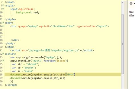 Angularjs中的几种工具方法 关关大大 博客园