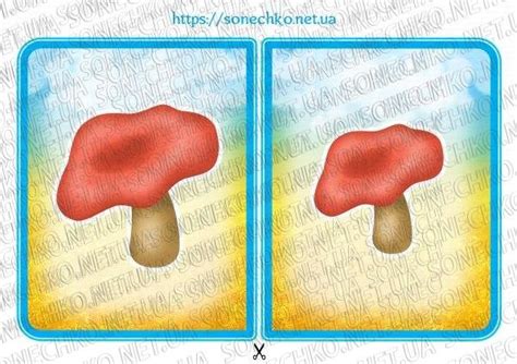 Дидактична гра Великий маленький Осінь все для вихователів на Ua