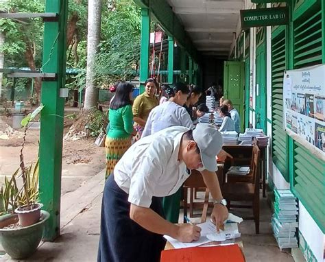 ကမာရွတ်မြို့နယ်၌ အခြေခံပညာကျောင်းများတွင် စတင်ကျောင်းအပ်လက်ခံ Information And Public Relations