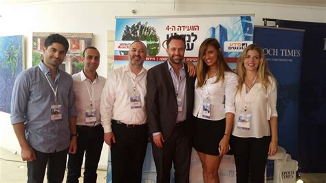 ‎גבעתיים פלוס Givatayim גבעתיים פלוס Givatayim Plus