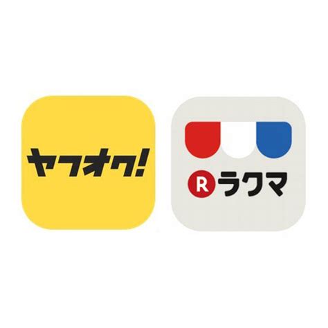 【2025年版】ヤフオク初心者向け・初めての出品完全ガイド