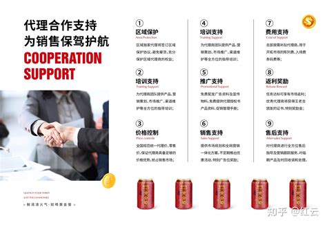凉茶市场再次扩容王老吉黄金菊植物饮料或将成下一个黑马 知乎