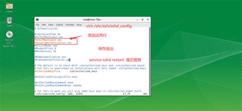 安装linux Suse操作系统suse Linux Csdn博客
