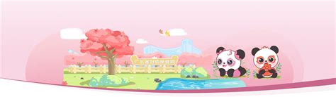 清远院区 广东省妇幼保健院官网