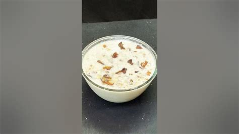 Badam Pisin Payasam Ep 2 Asmr Food Trending Viralvideo Recipe
