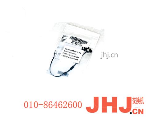 Cisco C9k Cmpct Pwr Clp 思科 C9200cx紧凑型开关的电源夹 Power Clip For The C9200cx Compact Switches