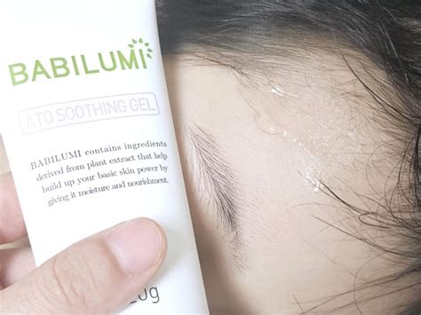 아기땀띠 로션과 수딩젤로 보습 관리tip 네이버 블로그