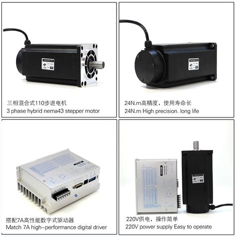 중국 24n M 높은 토크 220v 110mm 스테핑 Mtor 12 학위 3 상 Nema 43 스테퍼 모터 키트 Cnc 기계