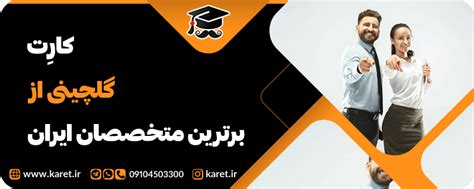 انجام پروژه پروتئوس Proteus 🖥️ شبیه سازی حرفه ای و دقیق