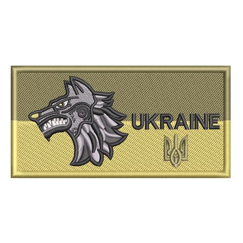 Ukraine Sof Badge Cpgear Tactical