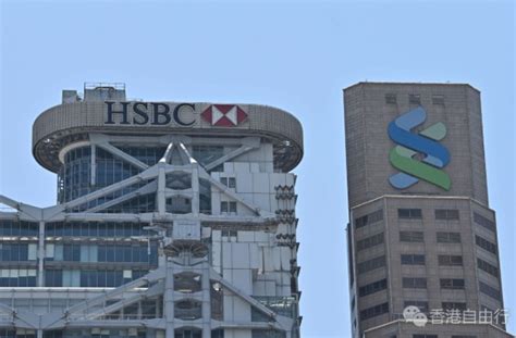 滙丰及渣打成功参与首日北向互换通交易 香港资讯