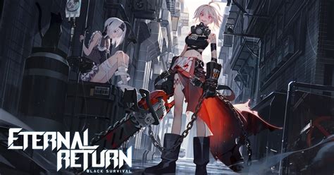 線上遊戲《永恆輪迴：黑色倖存者》確認將推出家用主機版《eternal Return》 巴哈姆特