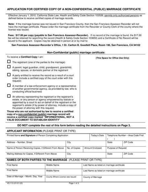 Form Vs113 Fill Out Sign Online And Download Fillable Pdf City And