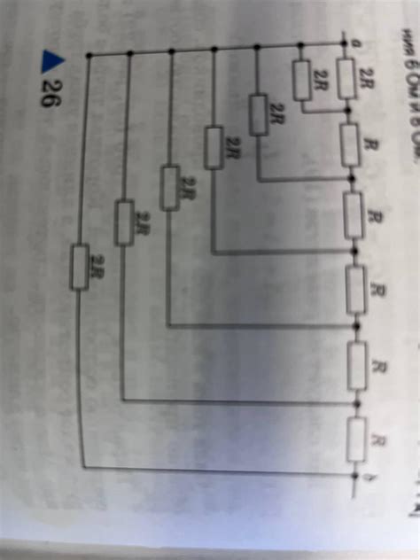 Можете подсказать как найти общее сопротивление всей цепи Школьные Знания Com