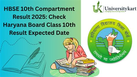 Hbse 10th Compartment Result 2025 Know Expected Date And Previous Year Trends