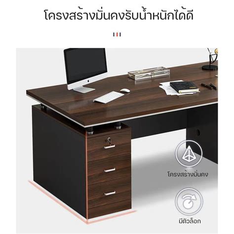 โต๊ะทำงาน โต๊ะสำนักงาน อเนกประสงค์ สีขาวไม้ มีลิ้นชัก สินค้าดี แข็งแรง ทนทาน มีของพร้อมจัดส่ง