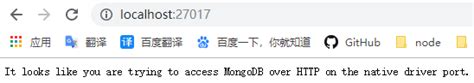 MongoDB的安装mongod和mongo的区别 南歌子 博客园