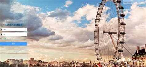 Java毕设分享 垃圾分类管理系统含源码论文 知乎