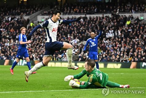 손흥민 풀타임 토트넘 레스터시티에 역전패…리그 7경기 무승